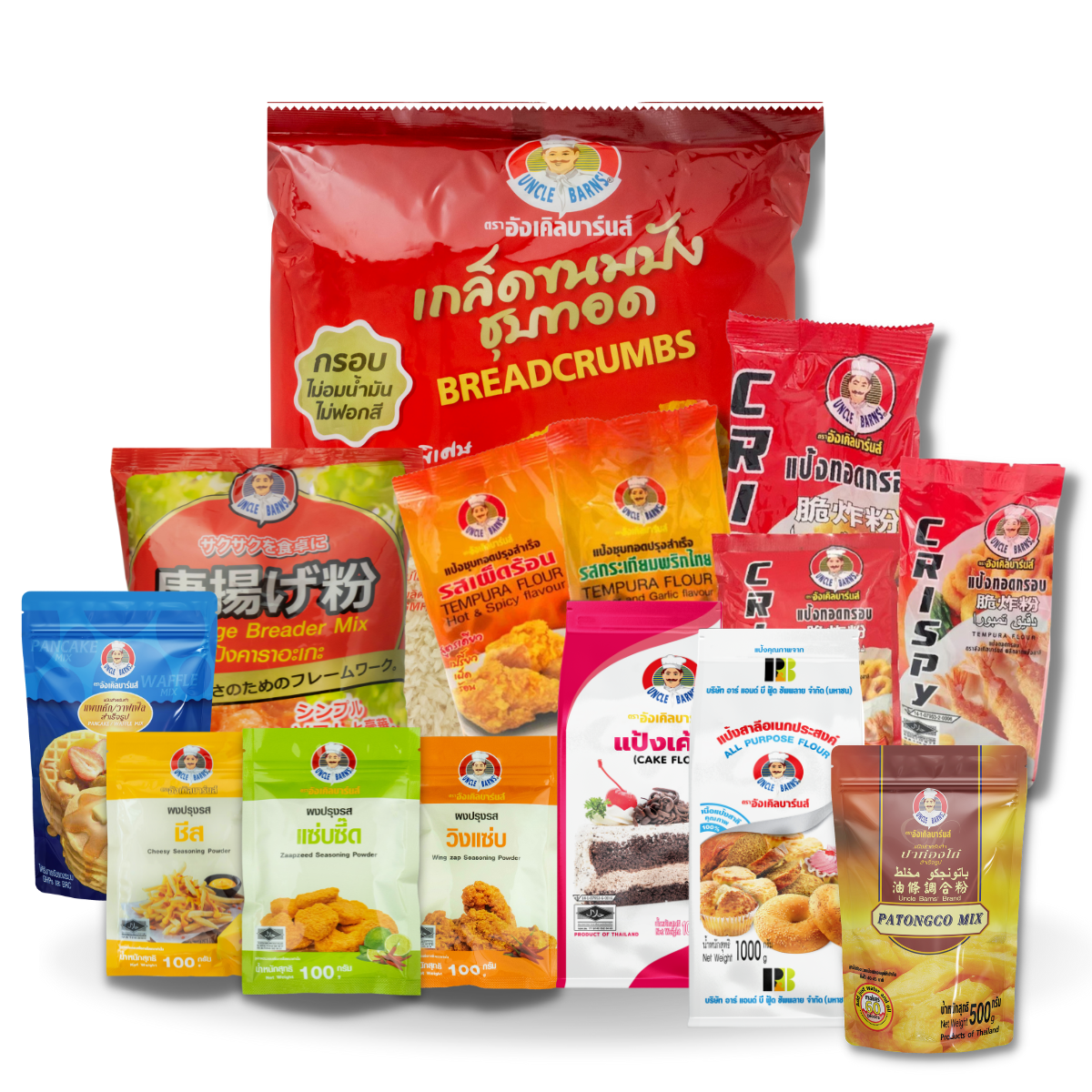 Catalog - unclebarns